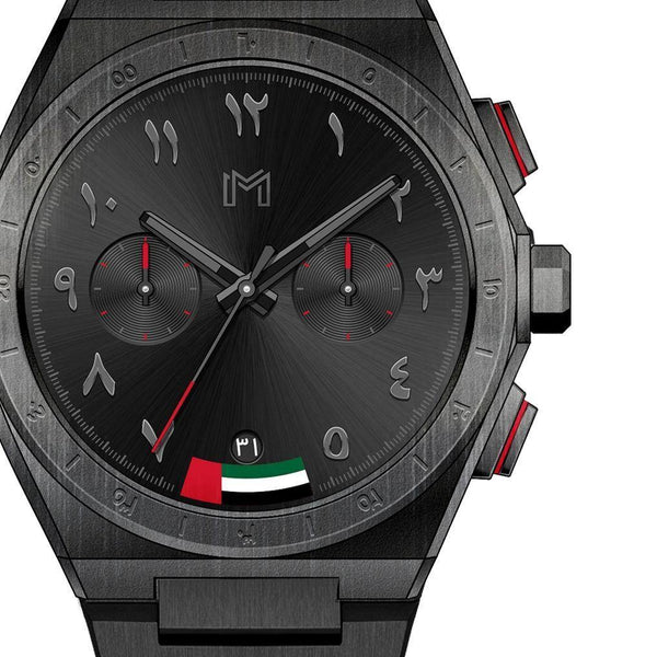 Minimalist - Steel Flag Edition - Heritage - Premium Arabic Dial Watch ...