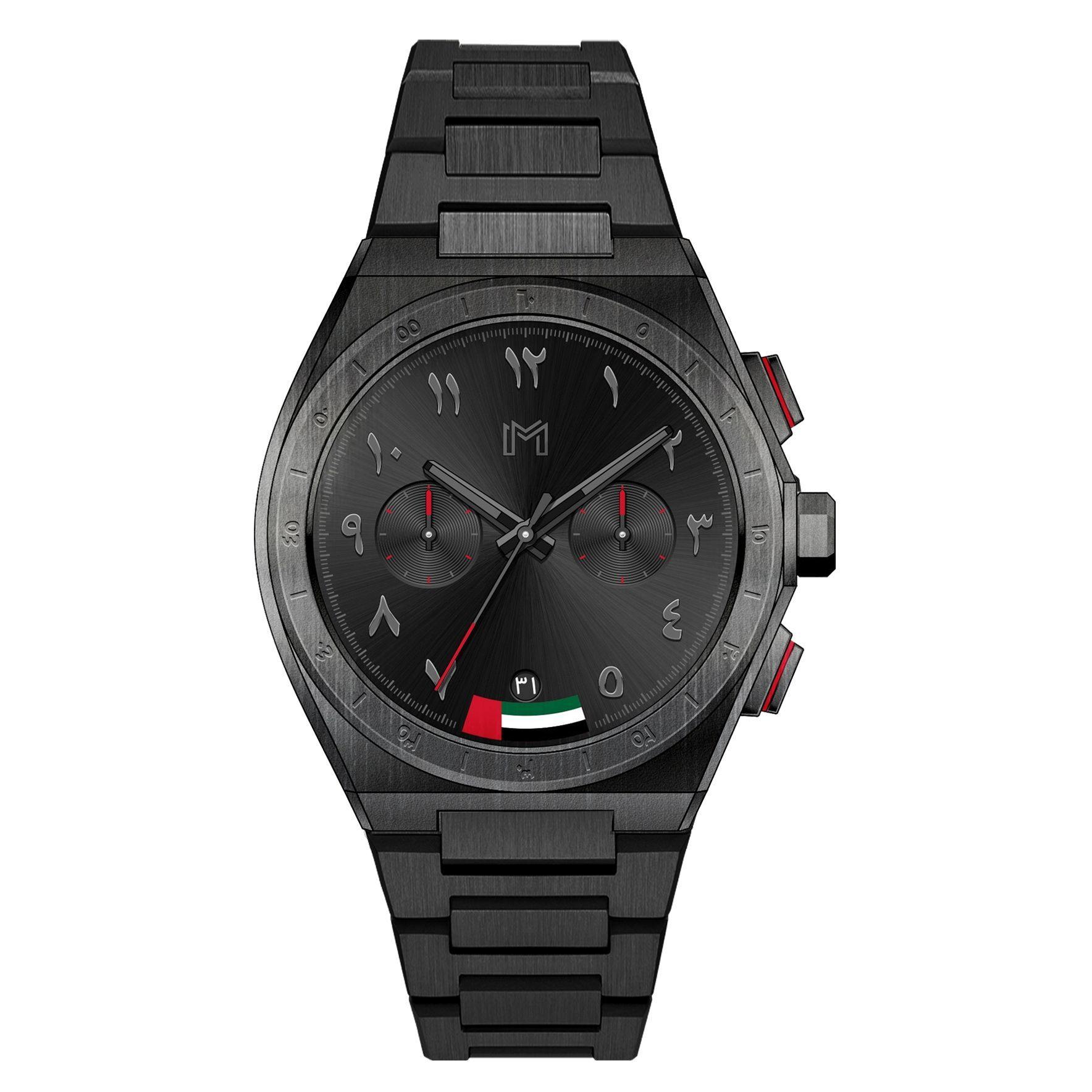 Minimalist - Steel Flag Edition - Heritage - Premium Arabic Dial Watch ...